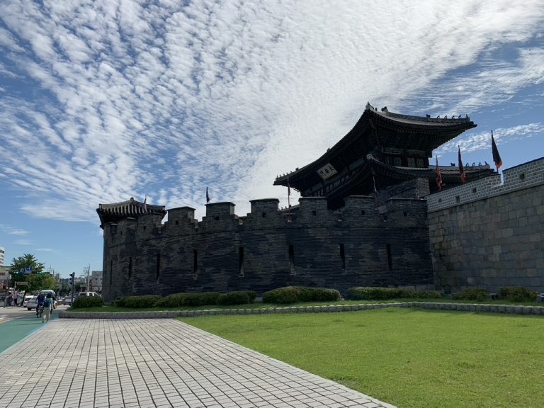 Visitez une Merveille de Corée du Sud : La Forteresse de Suwon, site inscrit au patrimoine ...